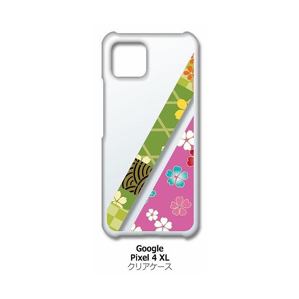 Pixel4 XL 専用ケース素材：ポリカーボネート※カスタムジャケットカバーのみの販売となります。※ポリカーボネート素材のカバーに直接プリントしています。※ケースのお色はクリア(透明)になります。※側面へのプリントはございません。※カバー...