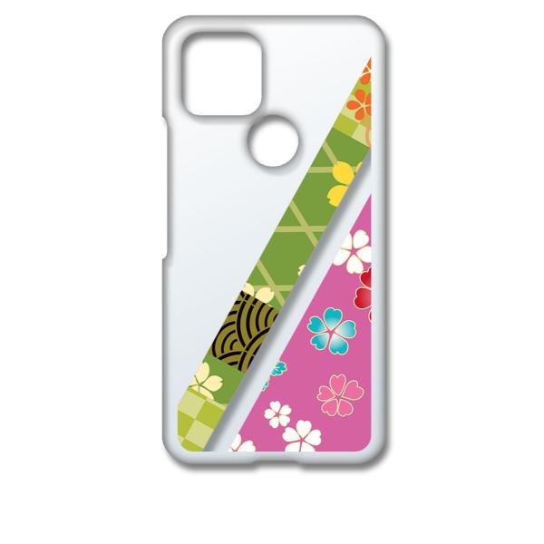 【発売日：2010年09月01日】Pixel5専用ケース素材：ポリカーボネート※カスタムジャケットカバーのみの販売となります。※ポリカーボネート素材のカバーに直接プリントしています。※ケースのお色はクリア(透明)になります。※側面へのプリン...