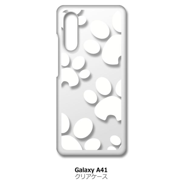 Galaxy A41 SC-41A/SCV48 専用ケース素材：ポリカーボネート※カスタムジャケットカバーのみの販売となります。※ポリカーボネート素材のカバーに直接プリントしています。※ケースのお色はクリア(透明)になります。※側面へのプリ...