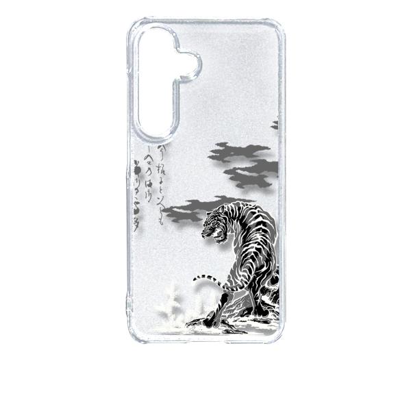 【発売日：2010年09月01日】Galaxy S24 SC-51E SCG25専用ケース素材：ポリカーボネート※カスタムジャケットカバーのみの販売となります。※ポリカーボネート素材のカバーに直接プリントしています。※ケースのお色はクリア(...