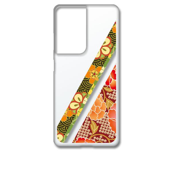 【発売日：2010年09月01日】SC-52B専用ケース素材：ポリカーボネート※カスタムジャケットカバーのみの販売となります。※ポリカーボネート素材のカバーに直接プリントしています。※ケースのお色はクリア(透明)になります。※側面へのプリン...