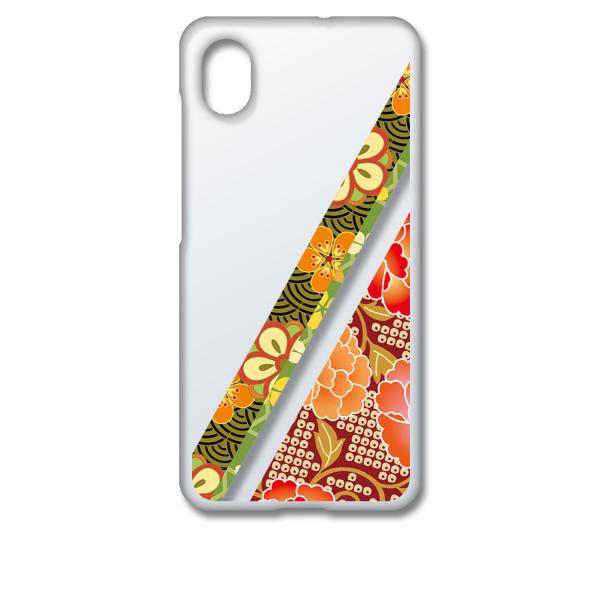 【発売日：2010年09月01日】Galaxy A22 5G SC-56B専用ケース素材：ポリカーボネート※カスタムジャケットカバーのみの販売となります。※ポリカーボネート素材のカバーに直接プリントしています。※ケースのお色はクリア(透明)...