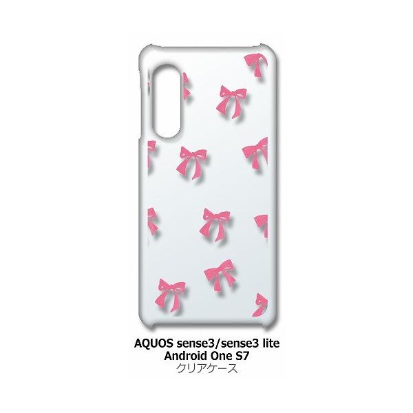 AQUOS sense3/lite/Android One S7 専用ケース素材：ポリカーボネート※カスタムジャケットカバーのみの販売となります。※ポリカーボネート素材のカバーに直接プリントしています。※ケースのお色はクリア(透明)になりま...