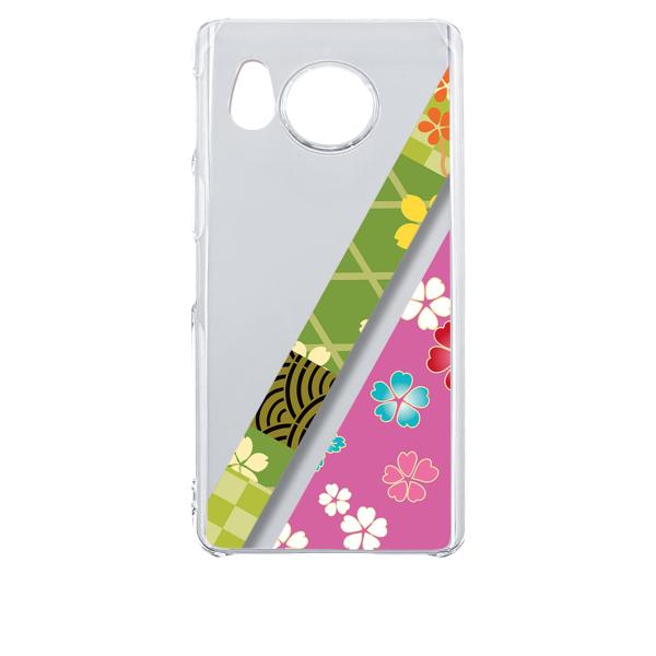 【発売日：2010年09月01日】AQUOS sense8 SH-54D SHG11専用ケース素材：ポリカーボネート※カスタムジャケットカバーのみの販売となります。※ポリカーボネート素材のカバーに直接プリントしています。※ケースのお色はクリ...