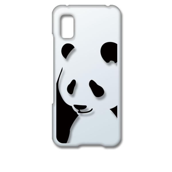 【発売日：2010年09月01日】AQUOS wish SHG06/AQUOS wish2 SH-51C A203SH/AQUOS wish3専用ケース素材：ポリカーボネート※カスタムジャケットカバーのみの販売となります。※ポリカーボネート...