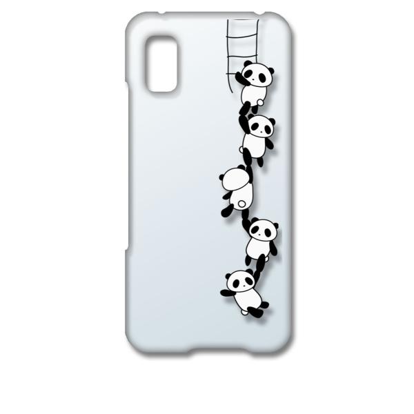 【発売日：2010年09月01日】AQUOS wish SHG06/AQUOS wish2 SH-51C A203SH/AQUOS wish3専用ケース素材：ポリカーボネート※カスタムジャケットカバーのみの販売となります。※ポリカーボネート...