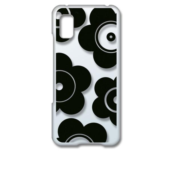 【発売日：2010年09月01日】AQUOS wish SHG06/AQUOS wish2 SH-51C A203SH/AQUOS wish3専用ケース素材：ポリカーボネート※カスタムジャケットカバーのみの販売となります。※ポリカーボネート...