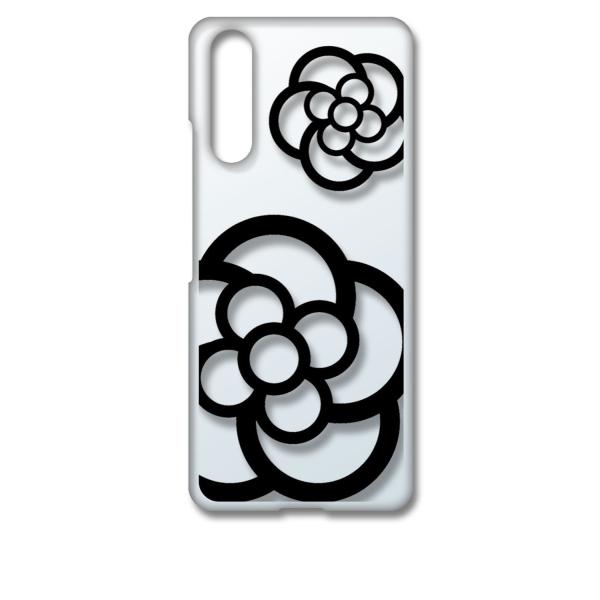 【発売日：2010年09月01日】Xperia 10 IV SO-52C SOG07専用ケース素材：ポリカーボネート※カスタムジャケットカバーのみの販売となります。※ポリカーボネート素材のカバーに直接プリントしています。※ケースのお色はクリ...