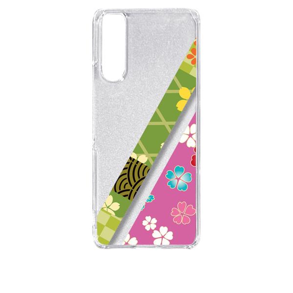 【発売日：2010年09月01日】Xperia 10 V SO52D SOG11専用ケース素材：ポリカーボネート※カスタムジャケットカバーのみの販売となります。※ポリカーボネート素材のカバーに直接プリントしています。※ケースのお色はクリア(...