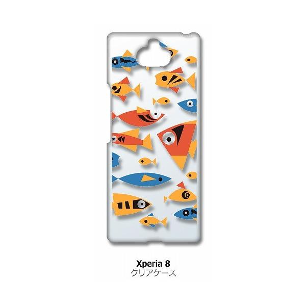 Xpeeria 8 lite/Xperia8 SOV42 専用ケース素材：ポリカーボネート※カスタムジャケットカバーのみの販売となります。※ポリカーボネート素材のカバーに直接プリントしています。※ケースのお色はクリア(透明)になります。※側...