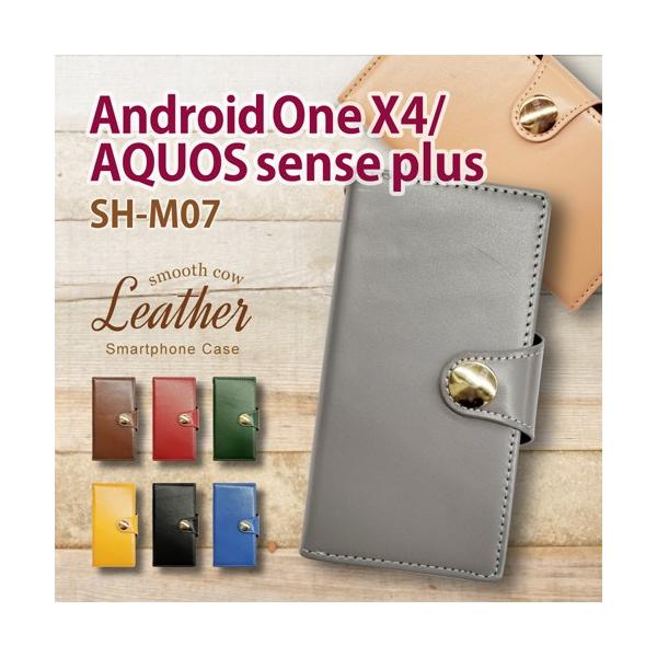 ●商品説明● 【素材】（手帳カバー）本革（付属ケース）ポリカーボネート・マグネット留め具で、カンタンに開閉できます。・便利なカードポケット付き。（カバー内側2つ、ロングポケット1つ）・ストラップホール付き。※カスタムジャケットカバーのみの販...