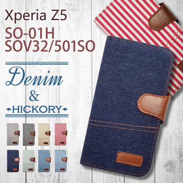 【発売日：2010年09月01日】●商品説明●【素材】 （手帳カバー）布、合皮PUレザー （付属ケース）ポリカーボネート・マグネット留め具で、カンタンに開閉できます。・便利なカードポケット付き。（カバー内側2つ、ロングポケット1つ）※カスタ...