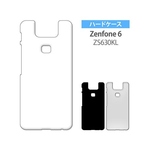 【素　材】 ポリカーボネート【カラー】 ホワイト【カラー】 クリア【カラー】 ブラック※カスタムジャケットカバーのみの販売となります。携帯本体はついておりません。ケースの形状につきましては入荷時期によりまして急遽変更になる場合がございます。...