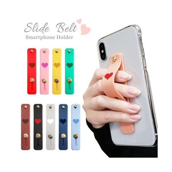 【カラー】ブラウン、ネイビー、ブルー、サーモン、ピンク、イエロー、レッド、グリーン、ブラック、クリア(半透明タイプ)【サイズ】H約10cm×W約2cm　厚さ約4〜6mm・スマートフォンやタブレット等の背面にペタっと貼り付けて指で挟んでホール...