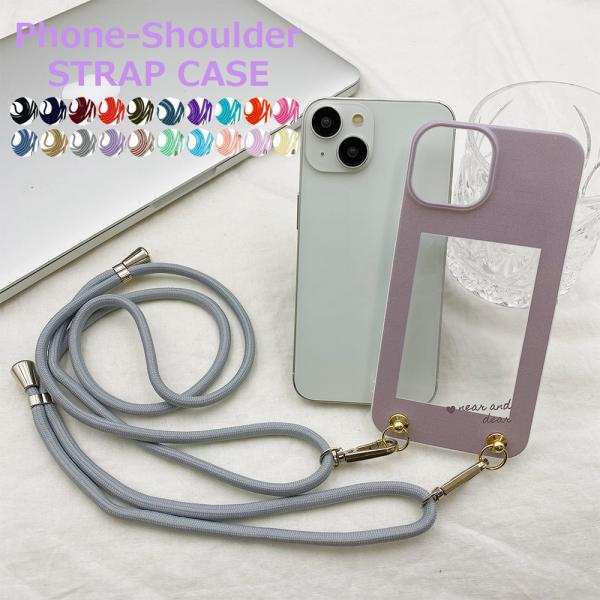 【発売日：2018年11月14日】●商品説明● <br><br>【素材】<br>ケース：ポリカーボネート<br>ストラップ：PUレザー<br><br>【カラー】<...