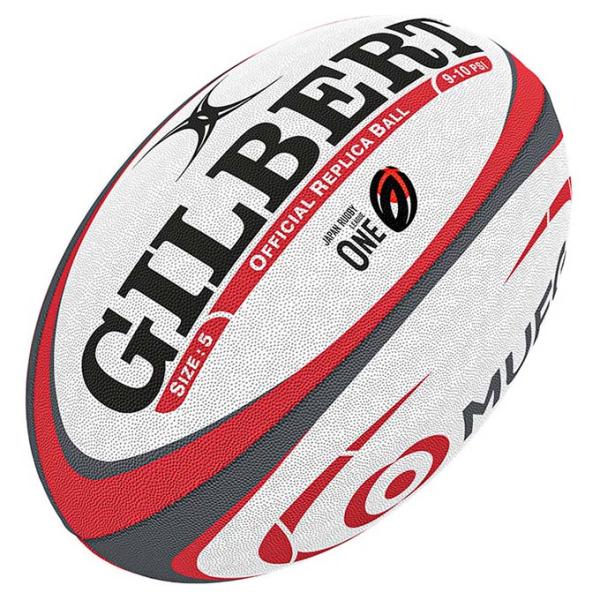 ●サイズ：5号※発送時、ボールに空気は入っておりません。☆空気を入れての発送も可能です。ご希望の場合は備考欄に記入お願いします。 