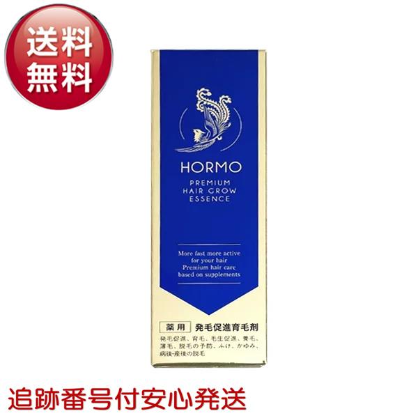 【商品名】ホルモ プレミアム ヘアー グロウ エッセンス80ml【商品説明】「ホルモ プレミアムヘアグロウエッセンス」は、薄毛・抜け毛の根本原因のひとつ“男女特有のホルモン量の変化”に着目した毛髪科学から生まれた、発毛促進ホルモンと和漢植物...