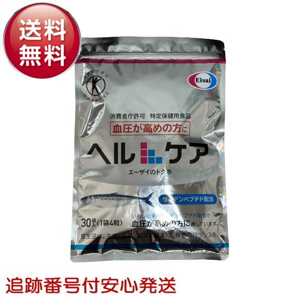 【商品詳細】■こんなお悩みに・血圧が高い、血圧が高めで130を超えている…・生活が不規則で生活習慣が気になる…・忙しい毎日に、県肯定な食事や運動ができていない…■エーザイ ヘルケアの特徴・有効性と安全性が確認された血圧トクホ。・製薬会社エー...
