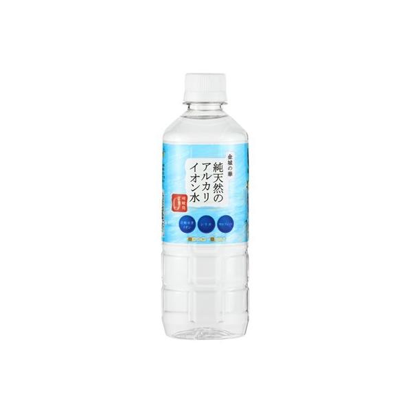 純天然アルカリイオン水　金城の華　500mm　24本入り/箱　送料無料
