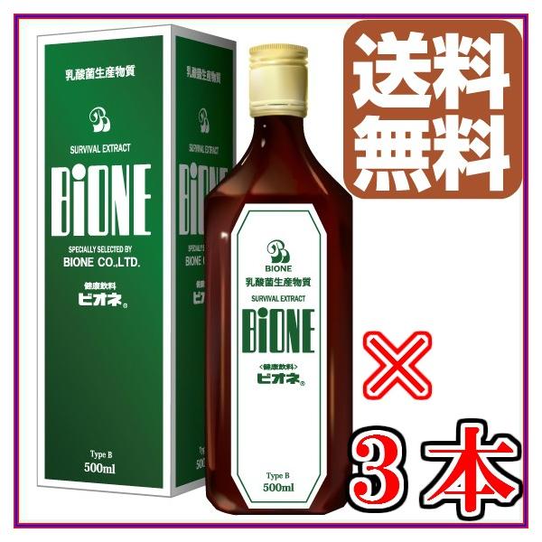 ◎『乳酸菌生産物質 ビオネ』とは？「ビオネ」は新世代の乳酸菌サプリメントです。８種類の乳酸桿菌、４種類の乳酸球菌、４種類の酵母菌を昭和7年（1932年）から強化培養を続けて、年々進化しています。<br> 豆乳を培地に１６種類の菌...