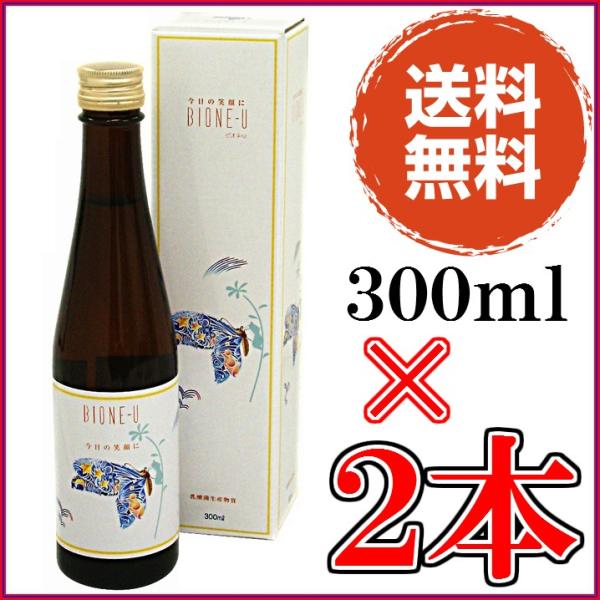 ◎『ビオネ−Ｕ』とは？乳酸菌生産物質「ビオネＡ」タイプの発売から２５年！ 乳酸菌生産物質は、多くの方々にご愛用頂きまして誠にありがとうございます。 「今日の笑顔にビオネ−Ｕ」をキャッチフレーズに美容と健康維持に最適でご家族皆様でご愛用いただ...