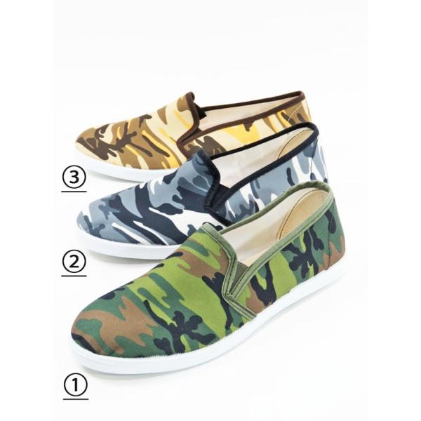 エスパドリーユ カモ柄 各色税別定価4900円→SALE 税別2800円スペイン産のシューズブランド【KOYUK】元々はイギリスやフランスブランドのＯＥＭを手掛けていたファクトリーで創業５年で自社ブランド【KOYUK】を立ち上げた。創業者で...