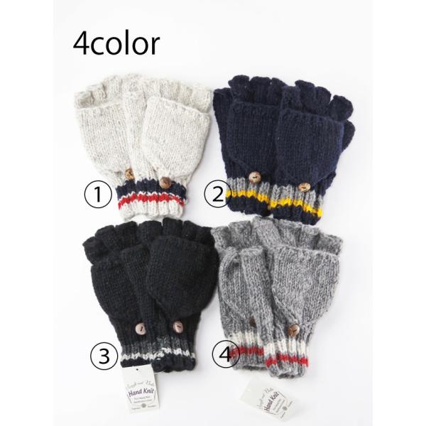 ニット手袋　４カラー 各色税別定価2900円2000年創業のアイルランドのブランド、 『アーガイル　アンド　ビュート』よりウールの中折れハットが入荷！アイルランドの最北部、ドニゴール州の 寒く厳しい気象条件の中で育ったヒツジから取られた羊毛...