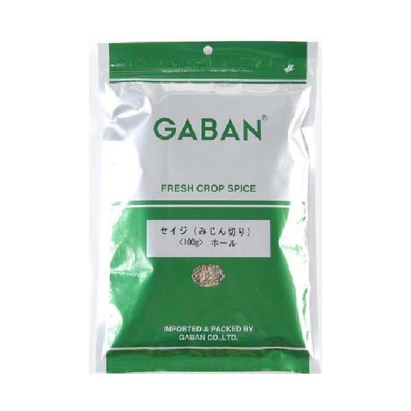 GABAN ギャバン 山椒 0.3g×200袋 パウダー 高級品市場