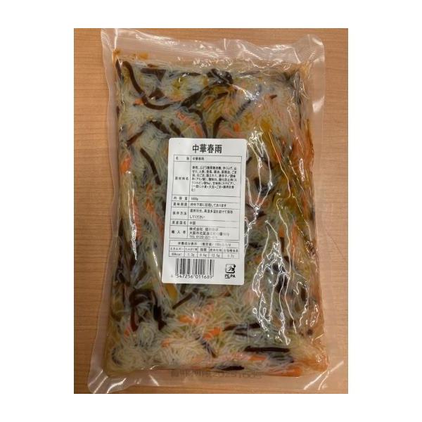 10,000円以上で送料無料！信明商事  中華春雨 1000g 10袋 1ケース まとめ売り※お取り寄せ商品の為、お届けまでに平日2日〜5日前後お日にちをいただきます。※お取り寄せ商品につきましては、ご注文確定後のキャンセル・お客様都合によ...