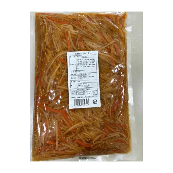 10,000円以上で送料無料！信明商事 味付きんぴらごぼう 1000g 16袋 1ケース まとめ売り※お取り寄せ商品の為、お届けまでに平日2日〜5日前後お日にちをいただきます。※お取り寄せ商品につきましては、ご注文確定後のキャンセル・お客様...