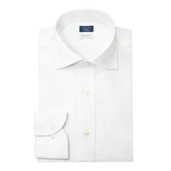 進化した、綿100％形態安定シャツ【日清紡アポロコット】ドレスシャツからデザインにこだわった新ライン【クラシック】が登場！・衿の高さや開きにこだわった独自のワイドスプレッドカラーは、上品なタイドアップスタイルを演出します。・カフス型には大丸...