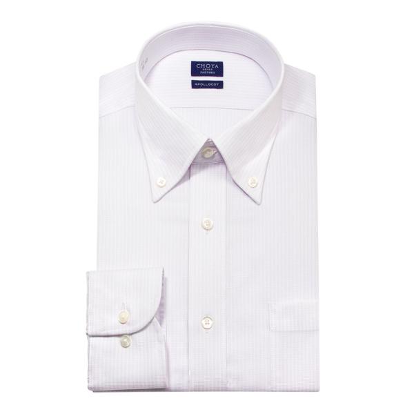 進化した、綿100％形態安定シャツ 【日清紡アポロコット】 ドレスシャツノーアイロンシャツ　ノンアイロン　レギュラーカラーピンクのストライプが華やかな一着！衿はボタンダウンですのでノータイでもお楽しみいただけます。カフスには両方ボタンホール...