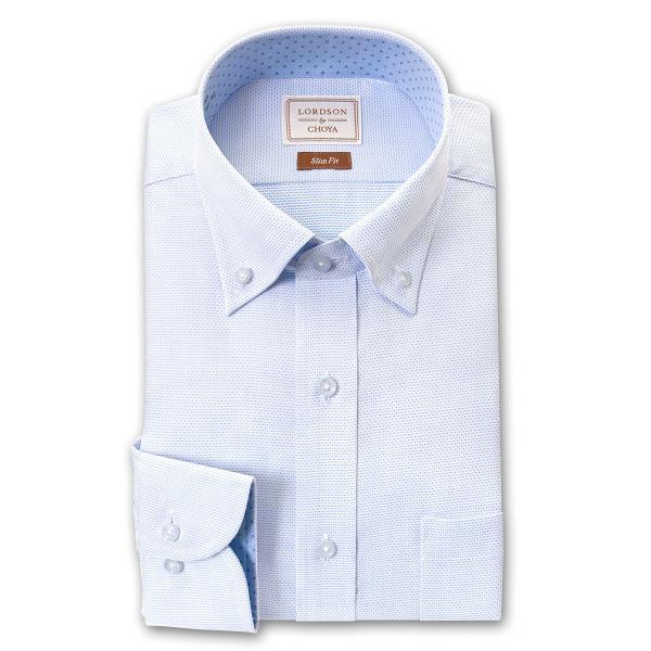 LORDSON by CHOYA Slim Fit 綿100％ 形態安定加工ドレスシャツ（スリムフィット） LORDSON by CHOYAに待望のスリムフィットが新登場！ 細身なのに動きやすいシルエットを採用しています。 シンプルなブルー...