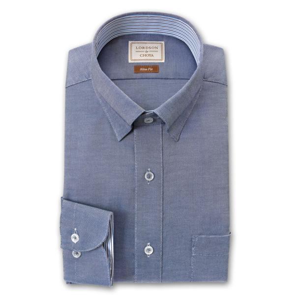 LORDSON by CHOYA Slim Fit 綿100％ 形態安定加工ドレスシャツ（スリムフィット） LORDSON by CHOYAに待望のスリムフィットが新登場！ 細身なのに動きやすいシルエットを採用しています。 ネイビーで濃色の...