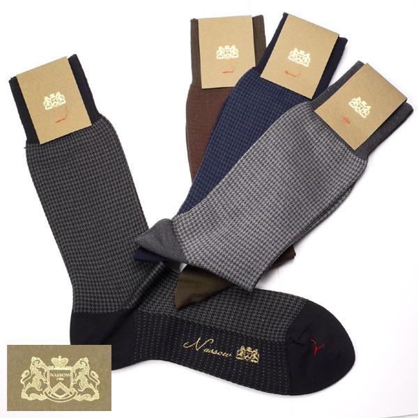 ビジネス・フォーマルに使いやすいシンプルなビジネスソックス。細かい千鳥格子柄で日々のビジネススタイルに合わせ易い1足。ギフトにも最適です。毎日履く消耗品ですが、ちょっとお洒落したい日・大事な日には良いものを履いて気持ちを引き締めてみませんか...