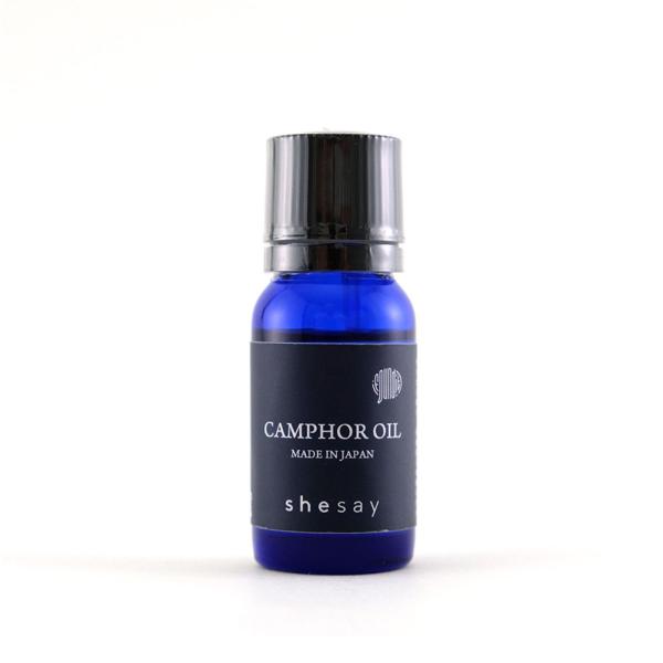 やわらかく爽やかな木の香りがリラックス効果をもたらしてくれる、九州産の楠(くすのき)から抽出された100%天然の精油(エッセンシャルオイル)です。 カンフルブロックやカンフルハンギングの香りが薄くなっても、こちらのオイルを塗布すれば繰り返し...