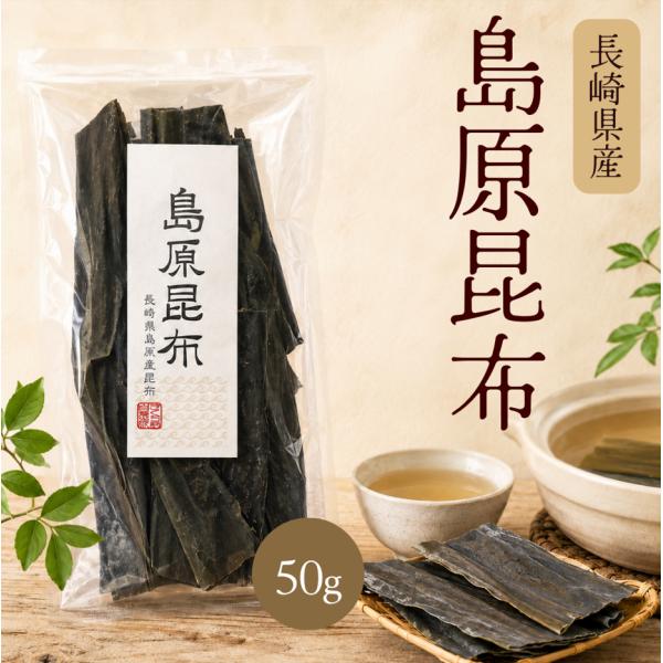 大豆本来の香ばしさを楽しめる、熊本県産大豆を使用したきな粉です。素材そのものの風味を大切にし、ふんわり広がるやさしい味わいに仕上げました。ヨーグルトや牛乳・豆乳に混ぜたり、お餅や団子にふりかけたり、お菓子作りなどにも幅広くご利用いただけます...