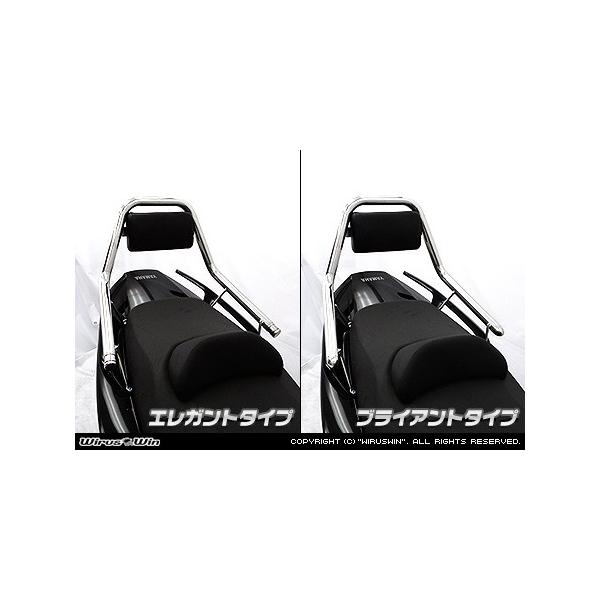 TMAX530（ SJ12J・SJ091・SJ092 ）・TMAX（ SJ08J ）用 サポートタンデムバーです。※TMAX530【 SJ12J型・SJ091型・SJ092型】、TMAX【 SJ08J型 】に装着できます。安心して安全にタン...