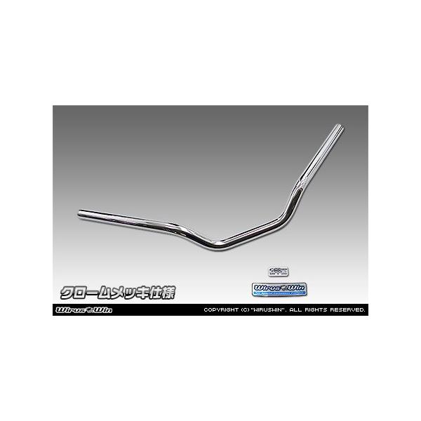 BW’S125【EBJ-SEA6J】用レーシングハンドル クロームメッキ仕様です。※2016年1月発売の日本国内モデル BW’S125 型式:EBJ-SEA6J/エンジン型式:E3T5Eに適合します。BW’S125【EBJ-SEA6J】用に...