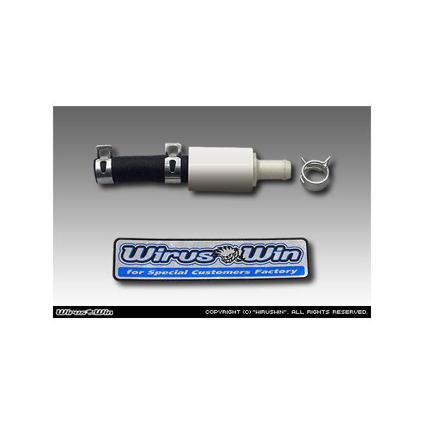 WirusWin マジェスティS 2BK-SG52J ソリッドショートスタンド ウイルズウィン 出産祝いなども豊富