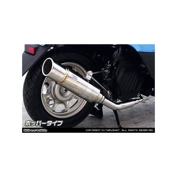 バイク タクト af79 マフラーの人気商品・通販・価格比較 - 価格.com