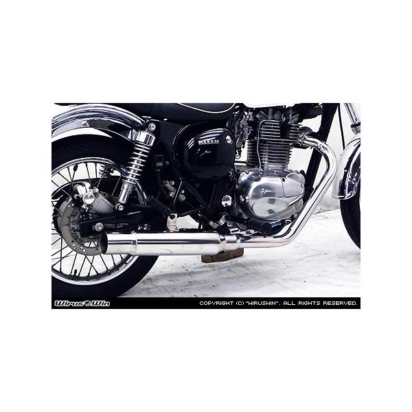 ※2007年 〜 2013年製造の型式：JBK-BJ250A・FI車に適合します。※2014年1月〜製造の型式：JBK-BJ250A・FI車、BA-BJ250A・キャブ車には適合しません。※マフラー全てを交換するフルエキゾーストタイプのマフ...