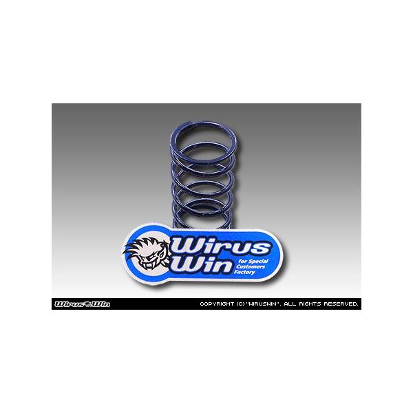 トリシティ125用 ハイパーセンタースプリングです。※車体型式：2BJ-SEC1J／エンジン型式：E3V7E に適合しますウイルズウィン製トリシティ125【2BJ-SEC1J】用マフラーをさらにパワーアップさせるセンタースプリングをご用意し...