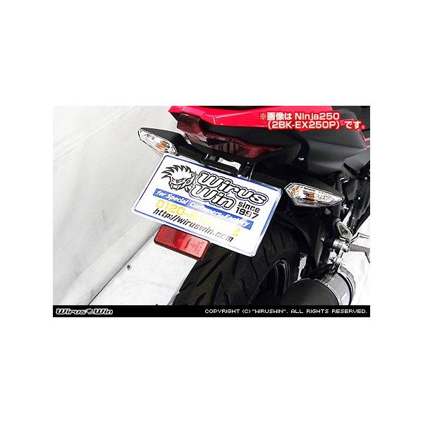 ※車体型式：2BL-EX400G、8BL-EX400L に適合します。ナンバー灯は白色LEDタイプを採用しています。配線は純正と同じカプラーになっています。装着に必要なボルトナット類が付属しており、取り付けのため他に用意するパーツ等はありま...