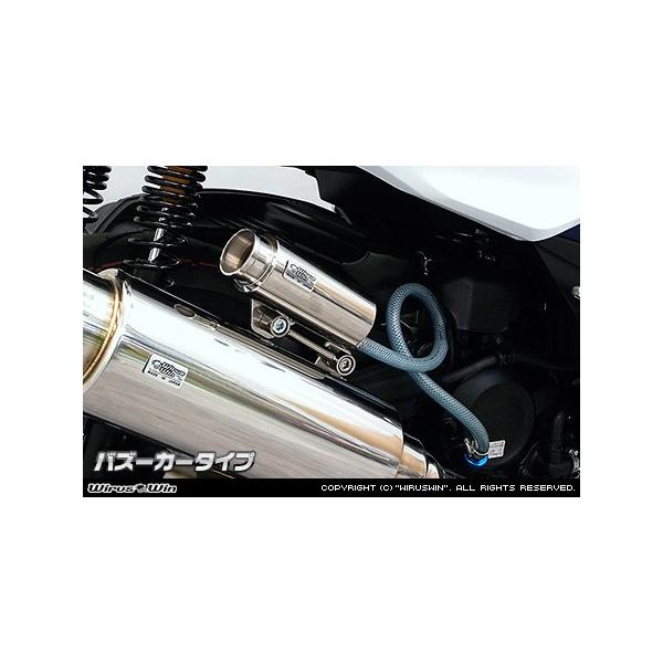 MF13 フォルツァ用 ブリーザーキャッチタンク です。※車体型式：2BK-MF13 に適合します。タンク内には、ステンレスウールが、入っています。ノーマルのオイルレベルゲージを、付属のブリーザーキャップに交換して取付けしま す。取り付けに...