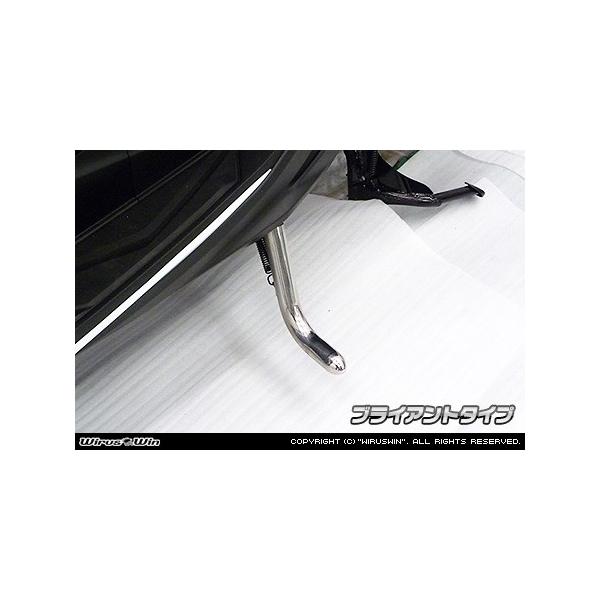 MF13 フォルツァ用 ソリッドショートスタンド です。※車体型式：2BK-MF13 に適合します。ローダウンはスクーターカスタムの定番となっておりますが、その際にノーマルスタンドですと掛けた際に車体の傾きが足らずに、不安定な状態になってし...