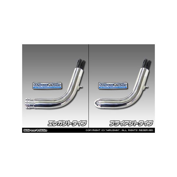 PCX160用ソリッドショートスタンド ブライアントタイプです。※車体型式：2BK-KF47 に適合します。　その他の型式には適合しませんのでご注意下さい。ローダウンはスクーターカスタムの定番となっておりますが、その際にノーマルスタンドです...