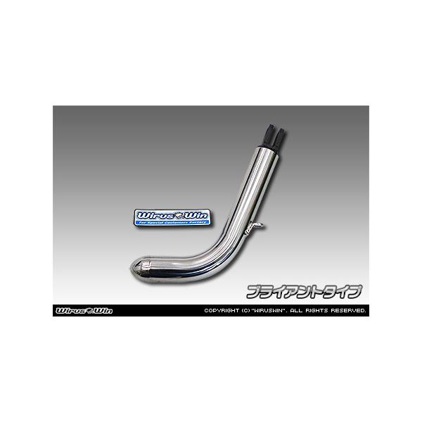 MF17 フォルツァ用ソリッドショートスタンドです。※車体型式：8BK-MF17 に適合します。ローダウンはスクーターカスタムの定番となっておりますが、その際にノーマルスタンドですと掛けた際に車体の傾きが足らずに、不安定な状態になってしまい...