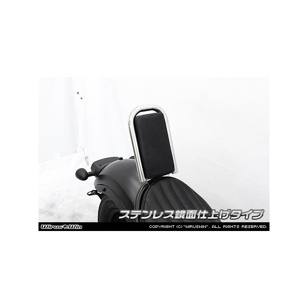 レブル250,500用 背もたれKit ステンレス鏡面仕上げタイプ です。※レブル250【車体型式：8BK-MC49】レブル500【車体型式：8BL-PC60】に適合します。※タンデムシートを取り外して装着しますので、2人乗りは不可となりま...