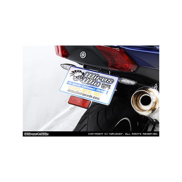 TMAX用フェンダーレスKitです。※車体型式【2BL-SJ15J】に適合します。ナンバー灯は白色LEDタイプを採用。配線は純正と同じカプラーになっています。装着に必要なボルトナット類、配線用メッキチューブ、結束バンドが付属。無加工で取り付...